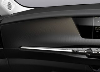 【試乗記】 DS 4 RIVOLI PureTech | 新・辛口クルマ批評